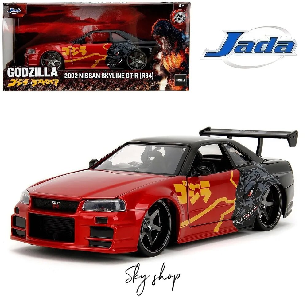 Машинка JADA 1:24 2002 Nissan Skyline GT-R (R34) Godzilla Graphic