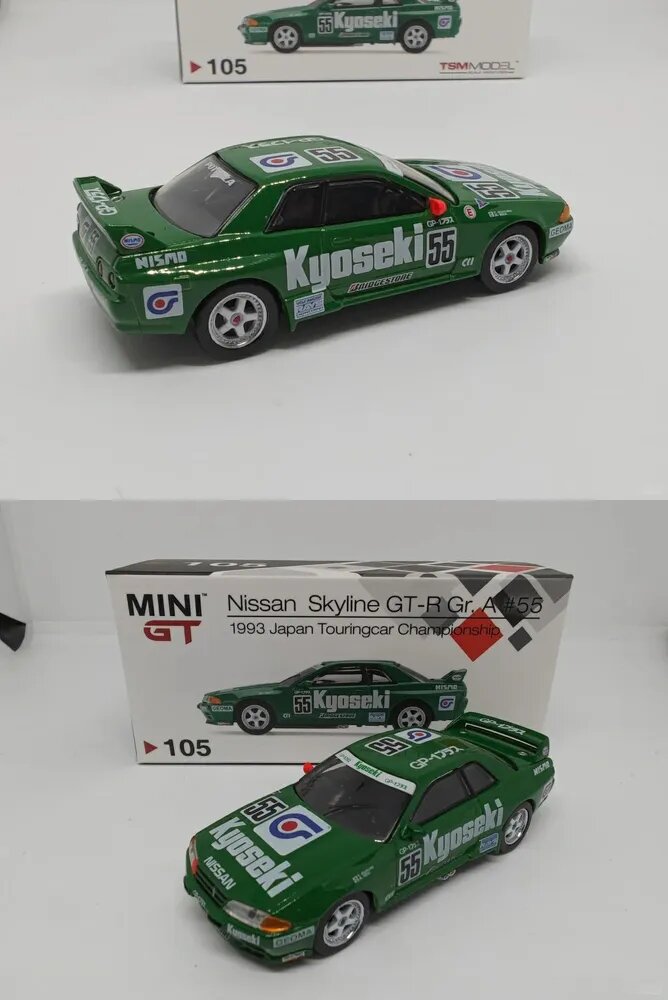 MINI GT 1:64 #105 Nissan Skyline GT-R (R32) Gr. A #55 Kyoseki Коллекционная машинка