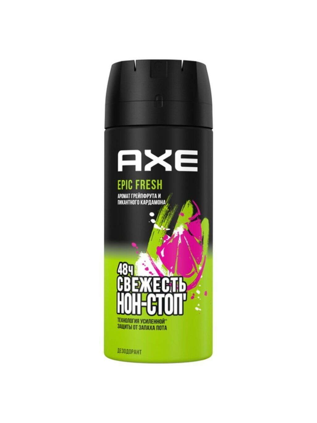 Дезодорант Axe Epic Fresh, спрей, 150 мл