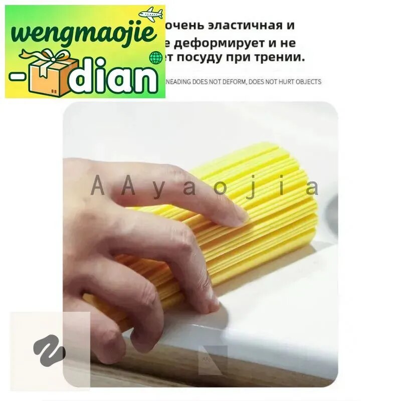 Губка, пва, 6 шт. — фото 1