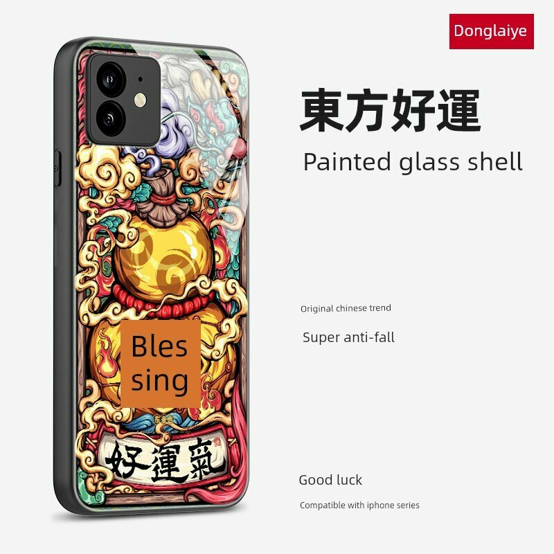 IPhone 13 Pro Max Удача Стеклянный Чехол с Качественной Линзой - Премиум Защитный Чехол