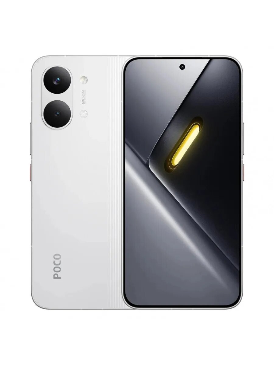 Смартфон Xiaomi Poco X8 Pro Max 12/256GB, белый (EU)