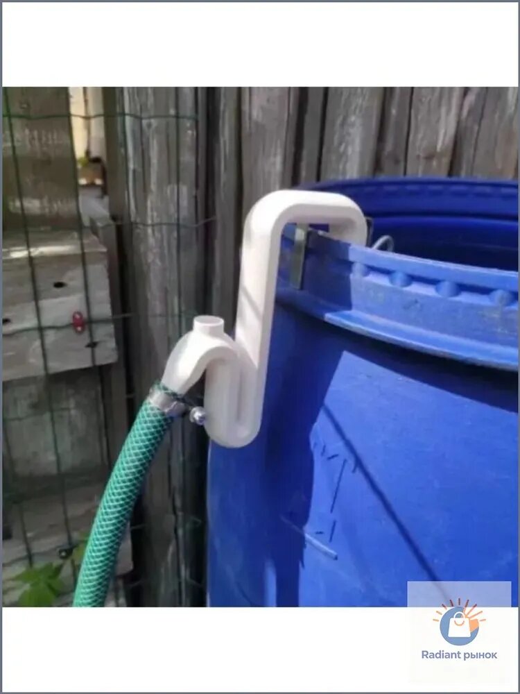 Переливная труба для бочки и аквариума, Автоматический сифон без насоса, дренаж воды для дачи, сада, огорода