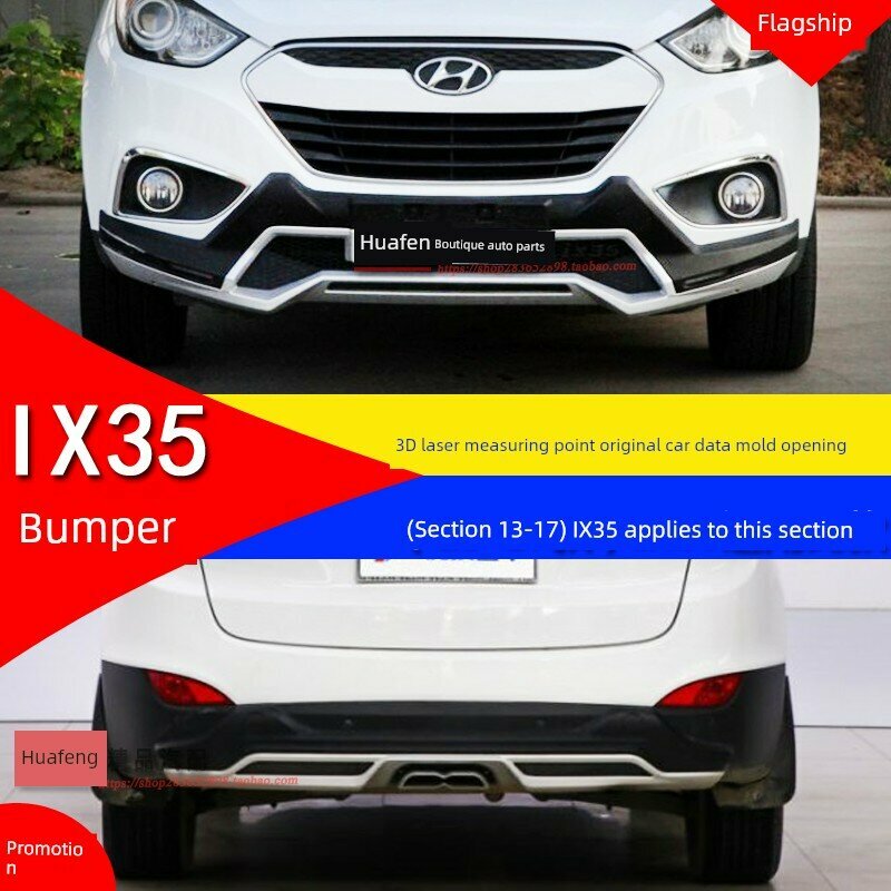 Задний бампер-защита для Hyundai ix35 2013-2017, флагманский стиль