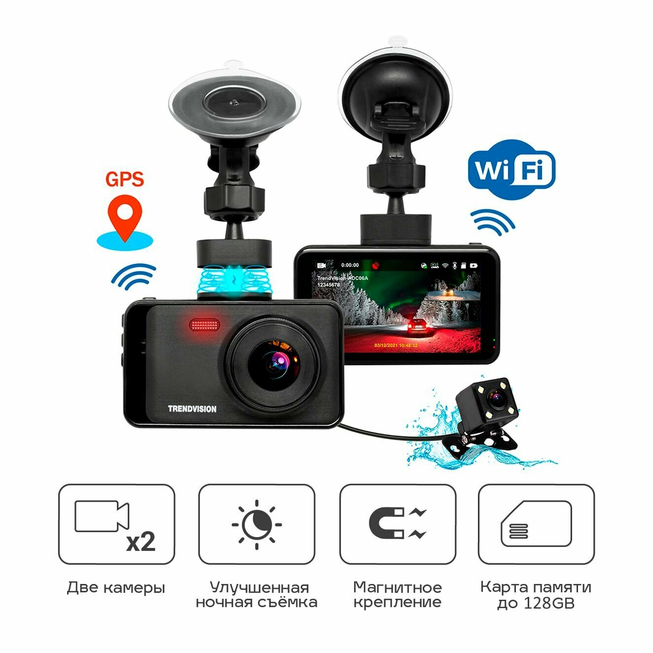 Видеорегистратор TrendVision Winner Pro Plus (2 камеры+Wi-Fi+GPS)