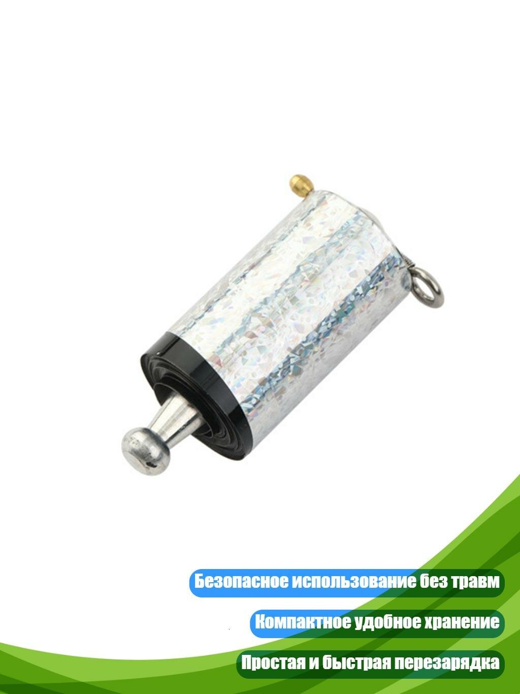 Телескопическая трость фокусника, Черный - 1.5 m