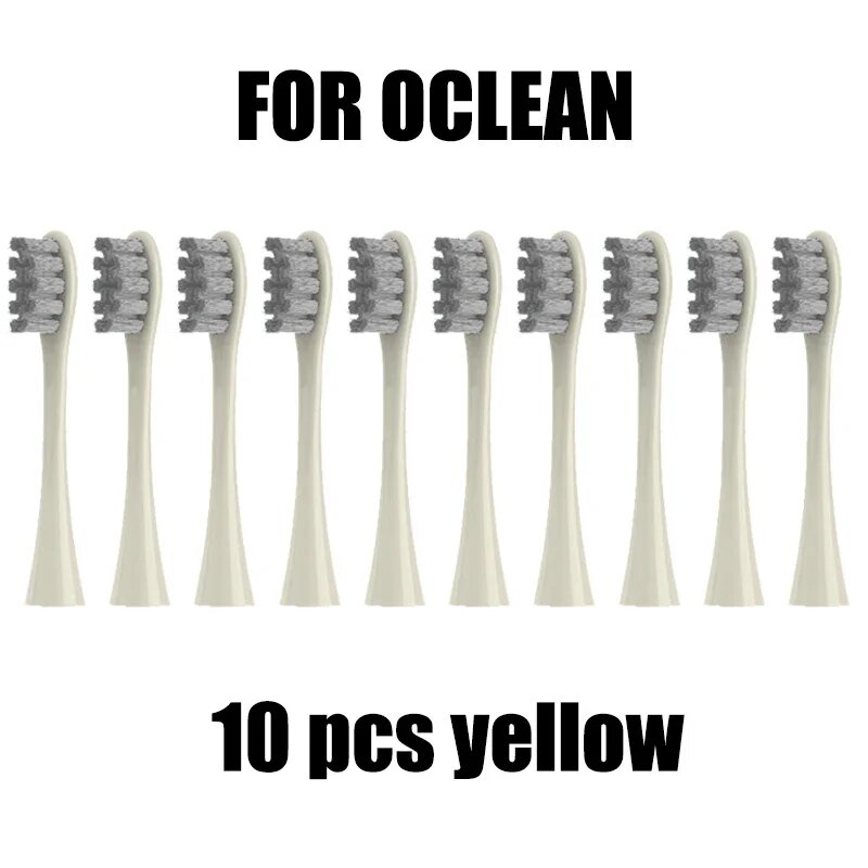 Насадки для Oclean, 10 шт, бежево-серый