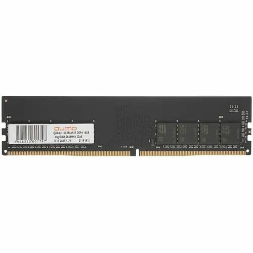 Оперативная память Qumo, DDR4, 16Gb (1x16GB), 2666MHz, CL19, DIMM