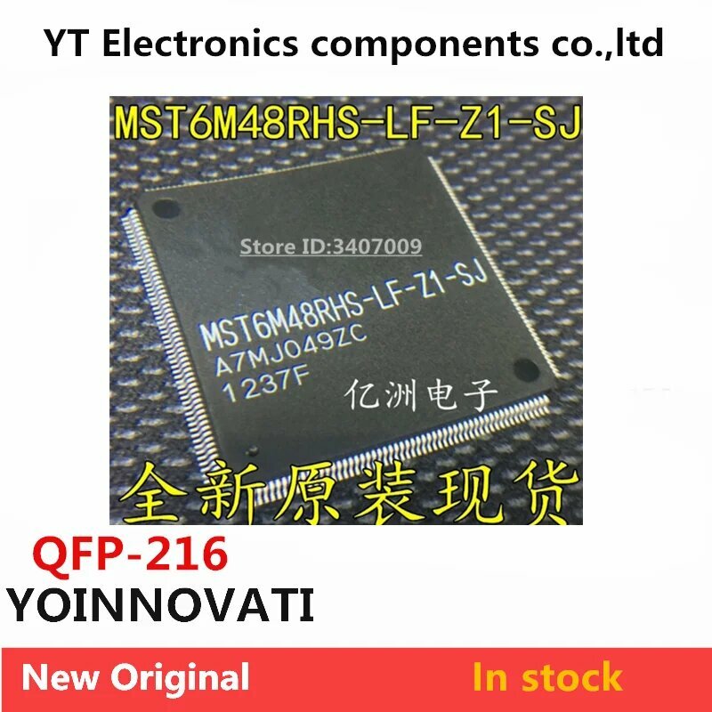 Разъем YOINNOVATI MST6E48RHS-LF-Z1-SJ для модуля питания