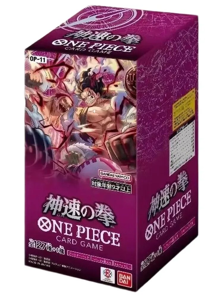 BANDAI OPCG OP-11 Ван Пис карточная игра/коллекционные игровые карточки от One Piece FIST of Divine Speed розничная версия(Японская версия)