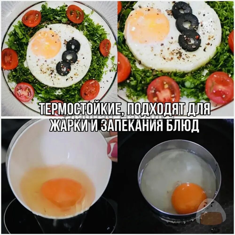 Набор для выпечки — фото 1