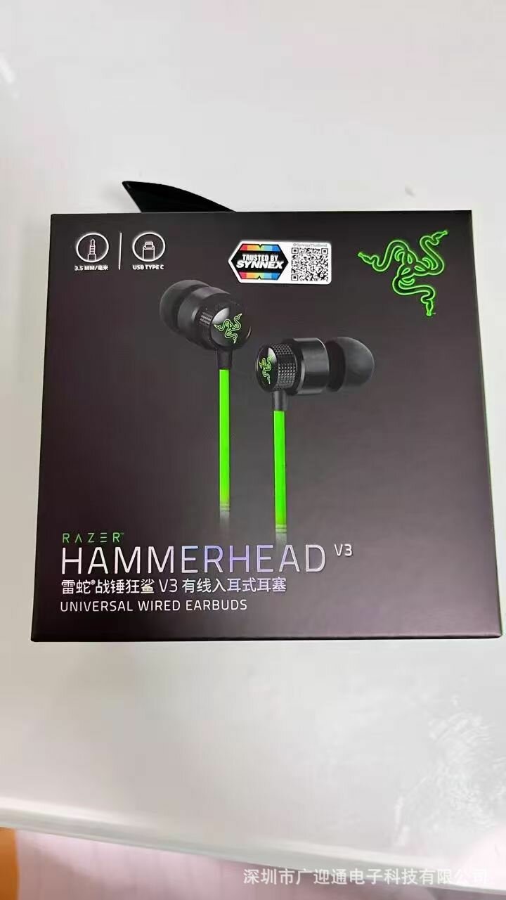 Наушники вкладные профессиональной серии Hammerhead Pro V3 ZH RZ модель с улучшенным звуком