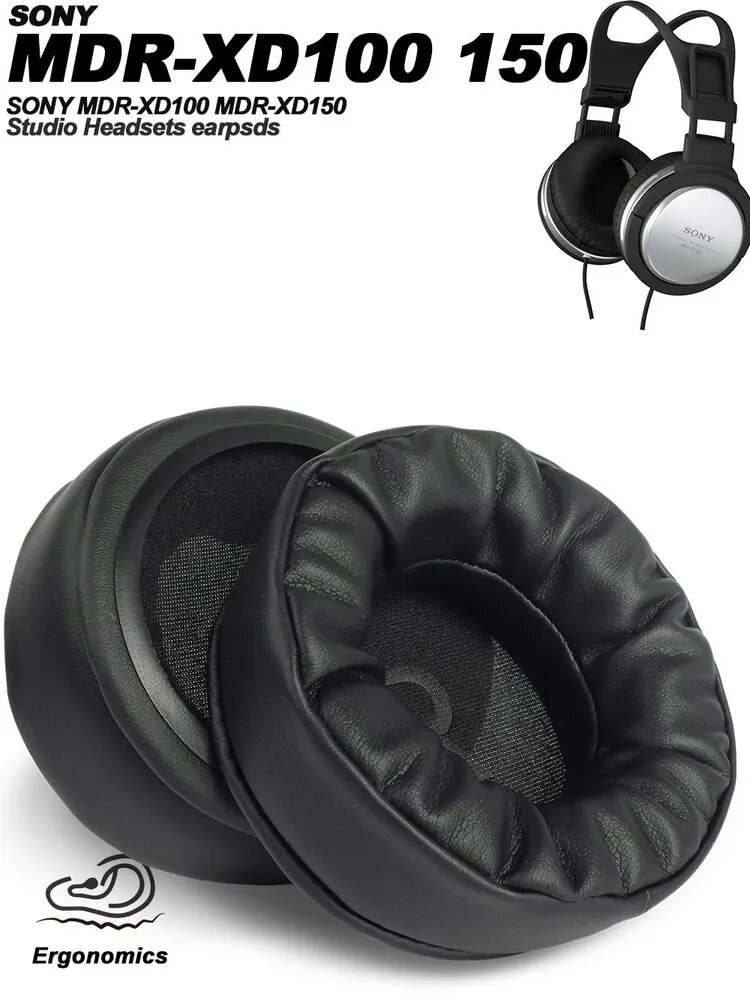 Амбушюры SONY MDR-XD100 XD150 амбушюры для наушников, сетчатые тканевые чехлы с памятью, губка, мягкий Протеин