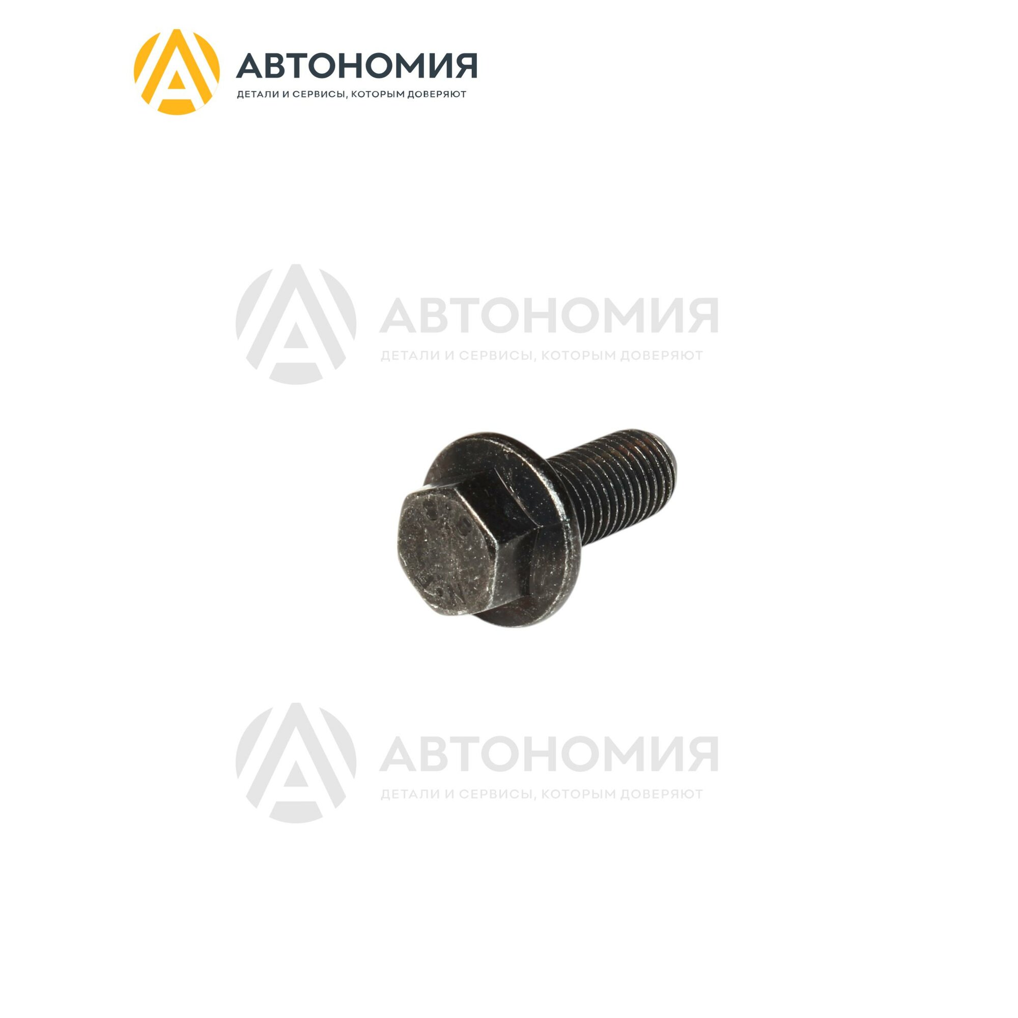 Болт крепления рычага подвески S40(-04), V40(-04) Volvo 985488