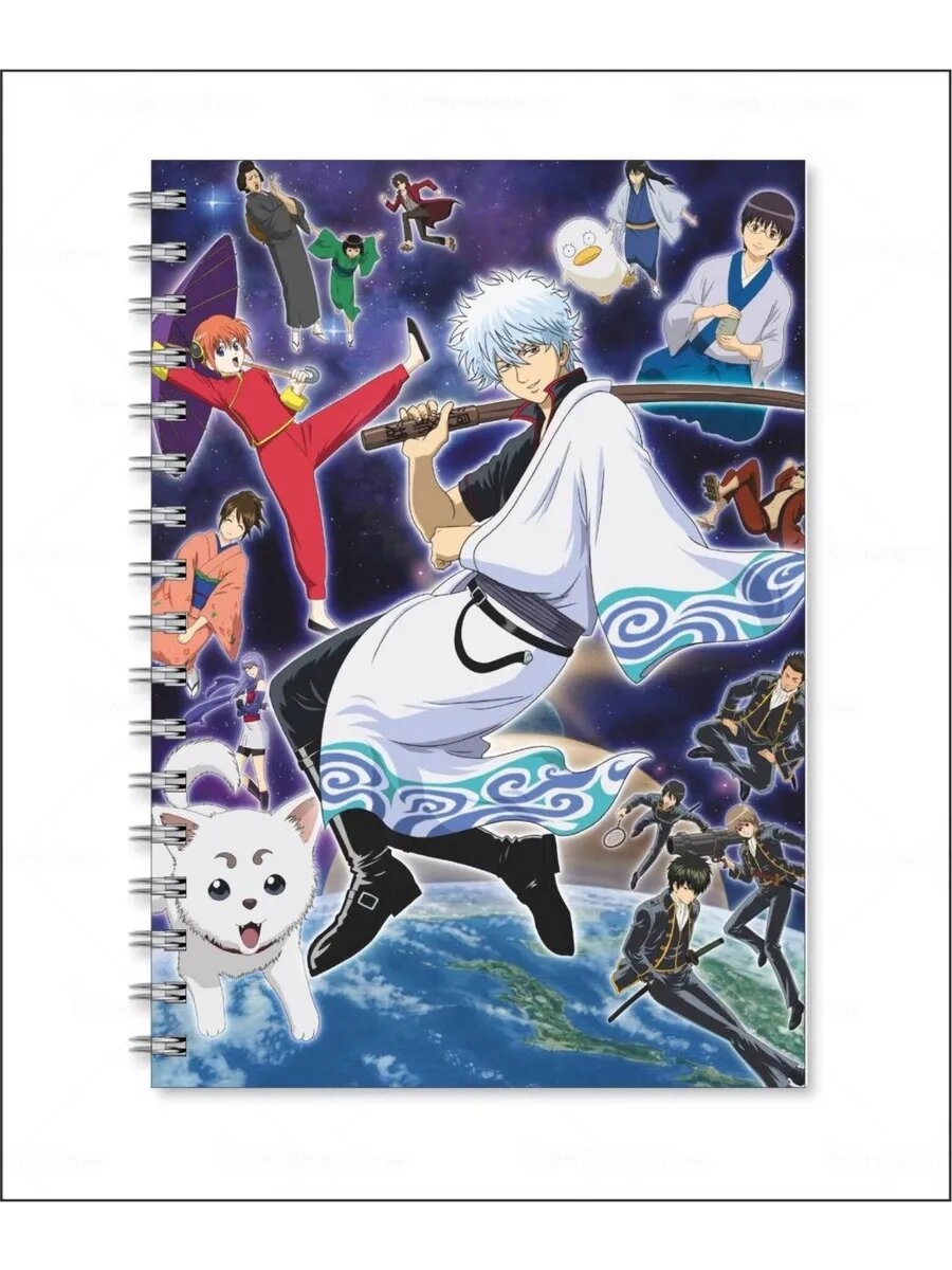 Тетрадь Gintama - Серебряная душа