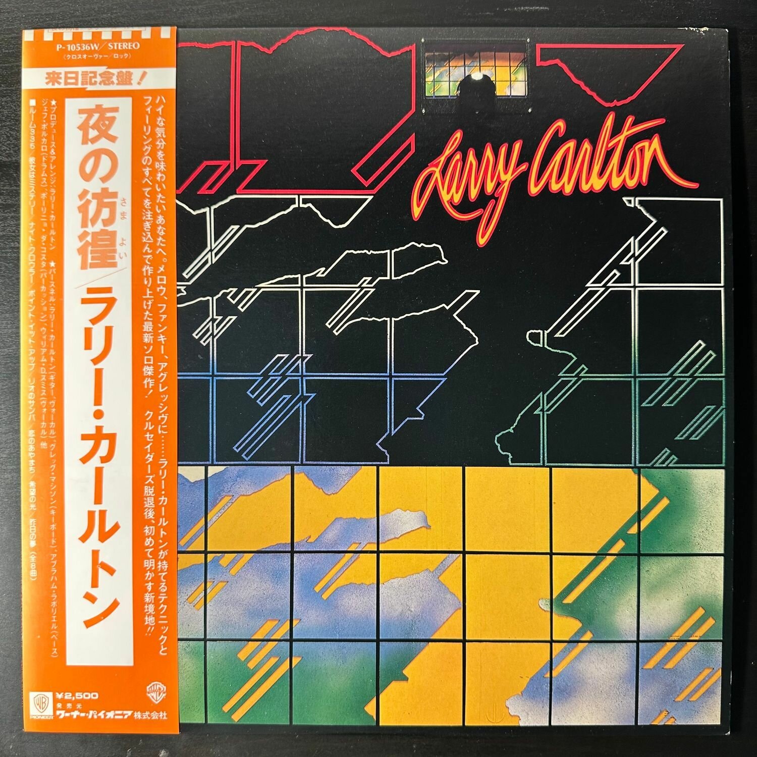 Виниловая пластинка Larry Carlton - Larry Carlton (Япония 1978г.)