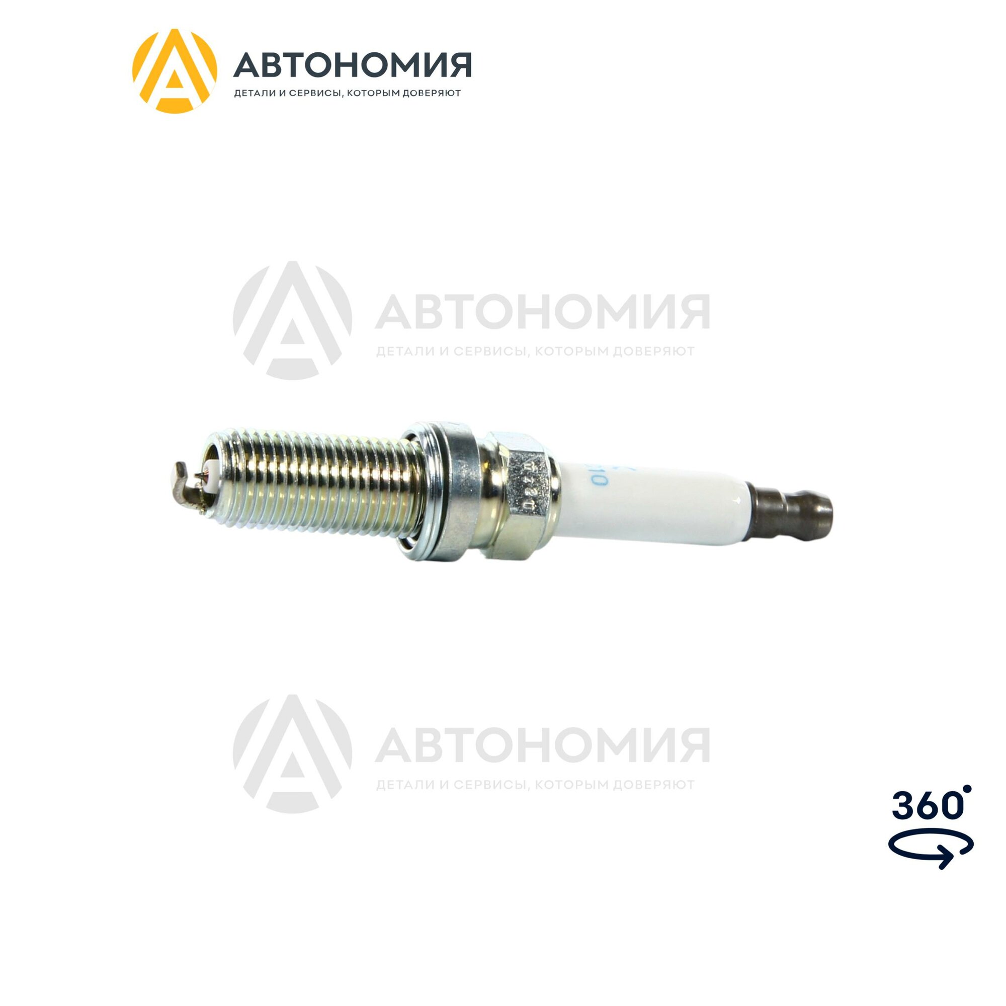 Свеча зажигания Land Rover LR032080