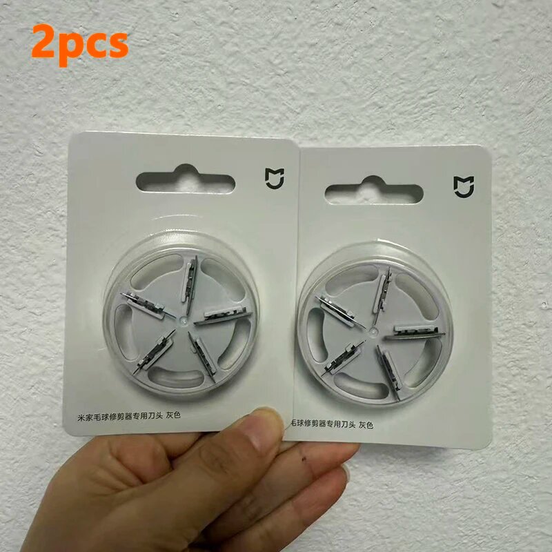 Запасные части для машинки для удаления катышков MIJIA 2pcs