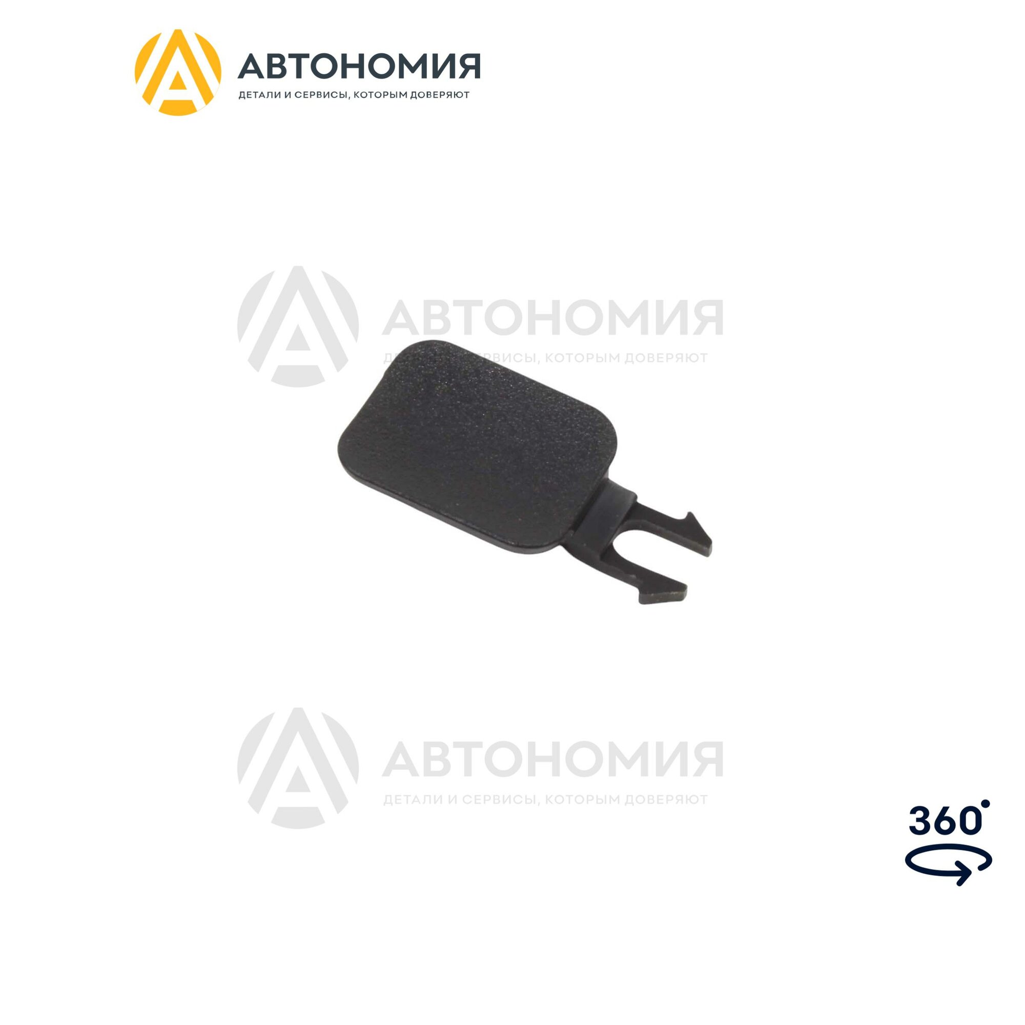 Колпачок кожуха внутренний ручки правой двери Mitsubishi MR655776