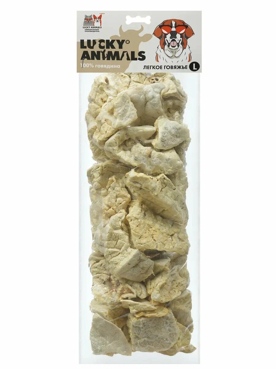 Лакомство для собак Lucky Animals "Легкое говяжье L", 140г, натуральное, сушеное, для дрессировки