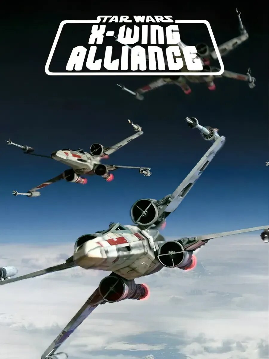 Star Wars X-Wing Alliance, игра для ПК (на флешке USB)