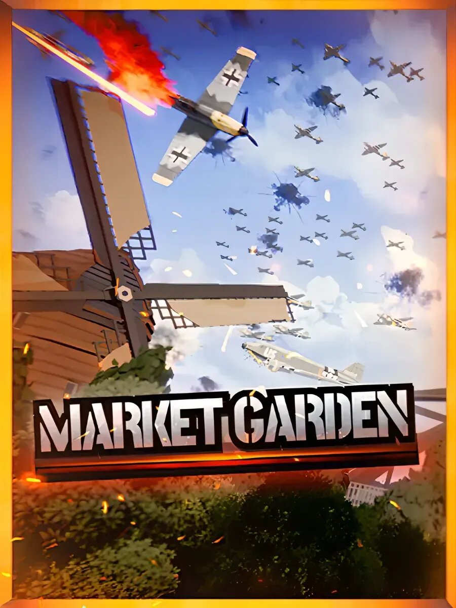 MARKET GARDEN, игра для ПК (на флешке USB)