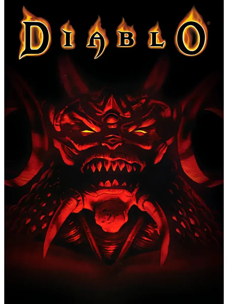 Diablo + Hellfire, игра для ПК (на флешке USB)