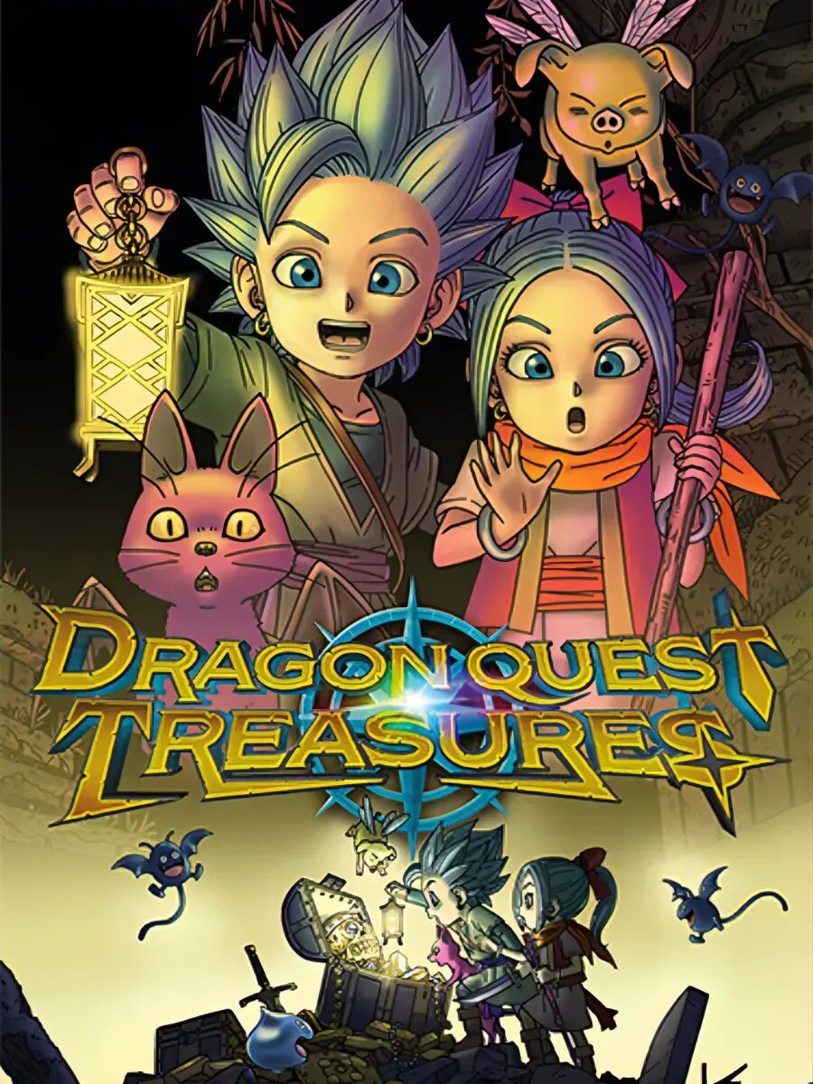 Dragon Quest Treasures, игра для ПК (на флешке USB)