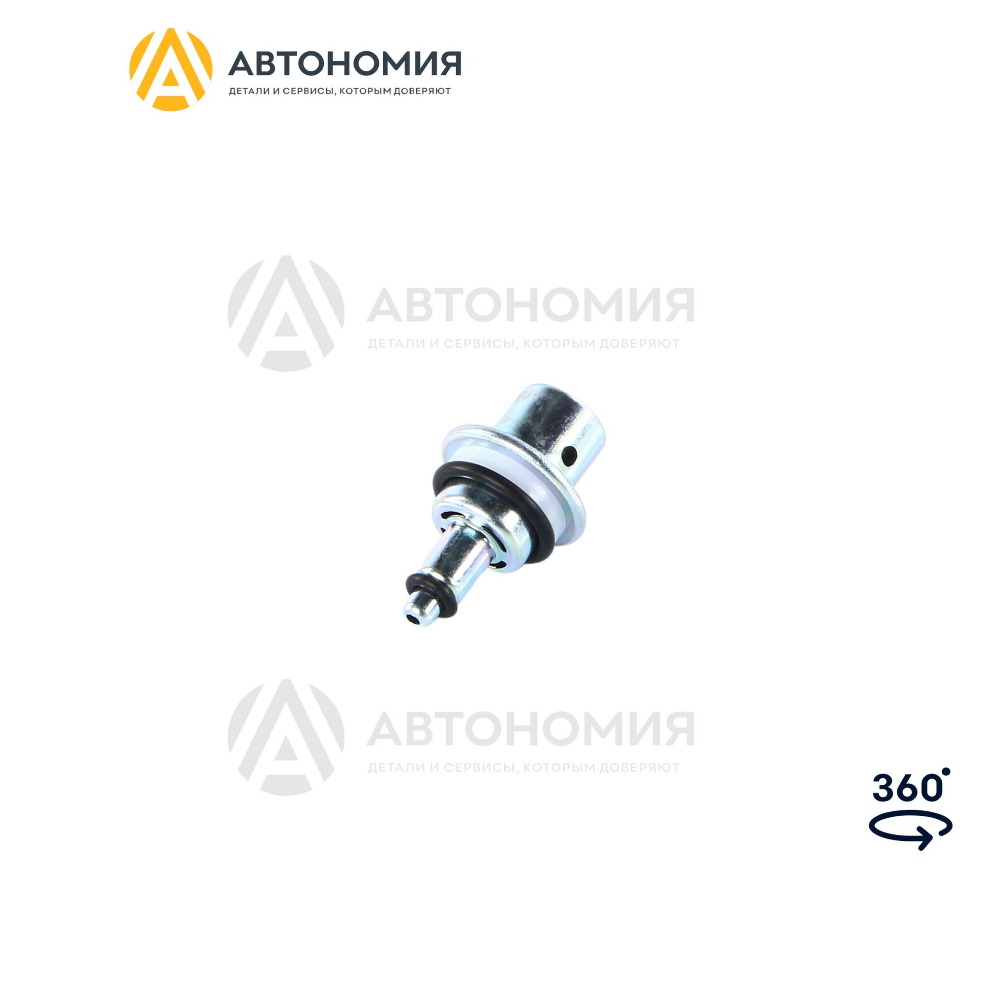 Клапан топлива Solaris 10- Hyundai/KIA 35301-2P000