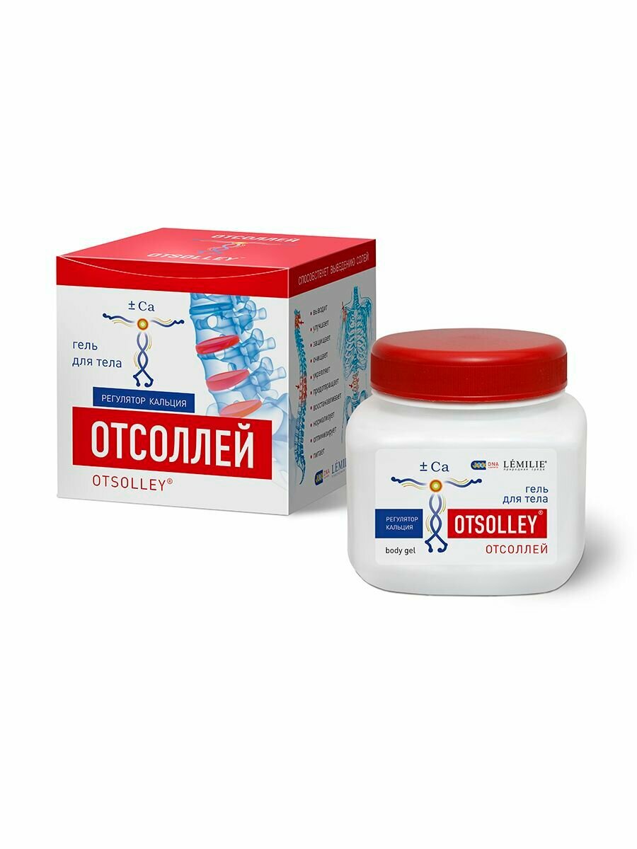 Гель для тела OTSOLLEY "LEMILIE природная среда" для позвоночника и суставов от косточки на ногах при отложении солей от шишки на стопе 250 мл