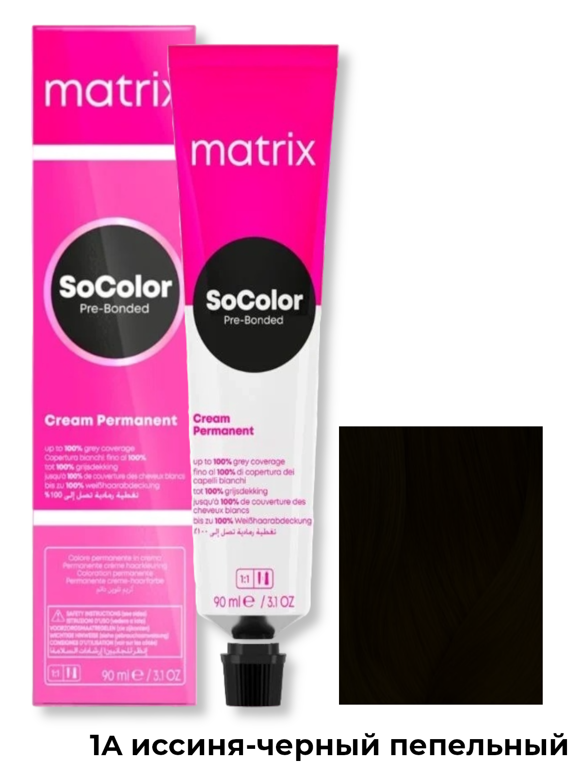 Краска для волос Matrix SoColor Pre-Bonded перманентная с бондером, 1A (1.1)