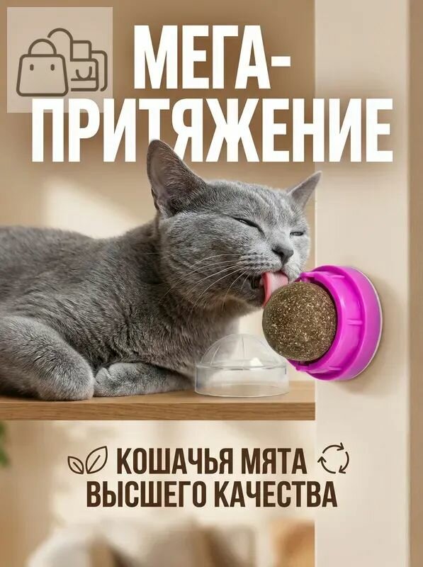 Пост для когтеточения кошек с катнипом, прочный шнуровый материал для домашних кошек, высокий прочный основание