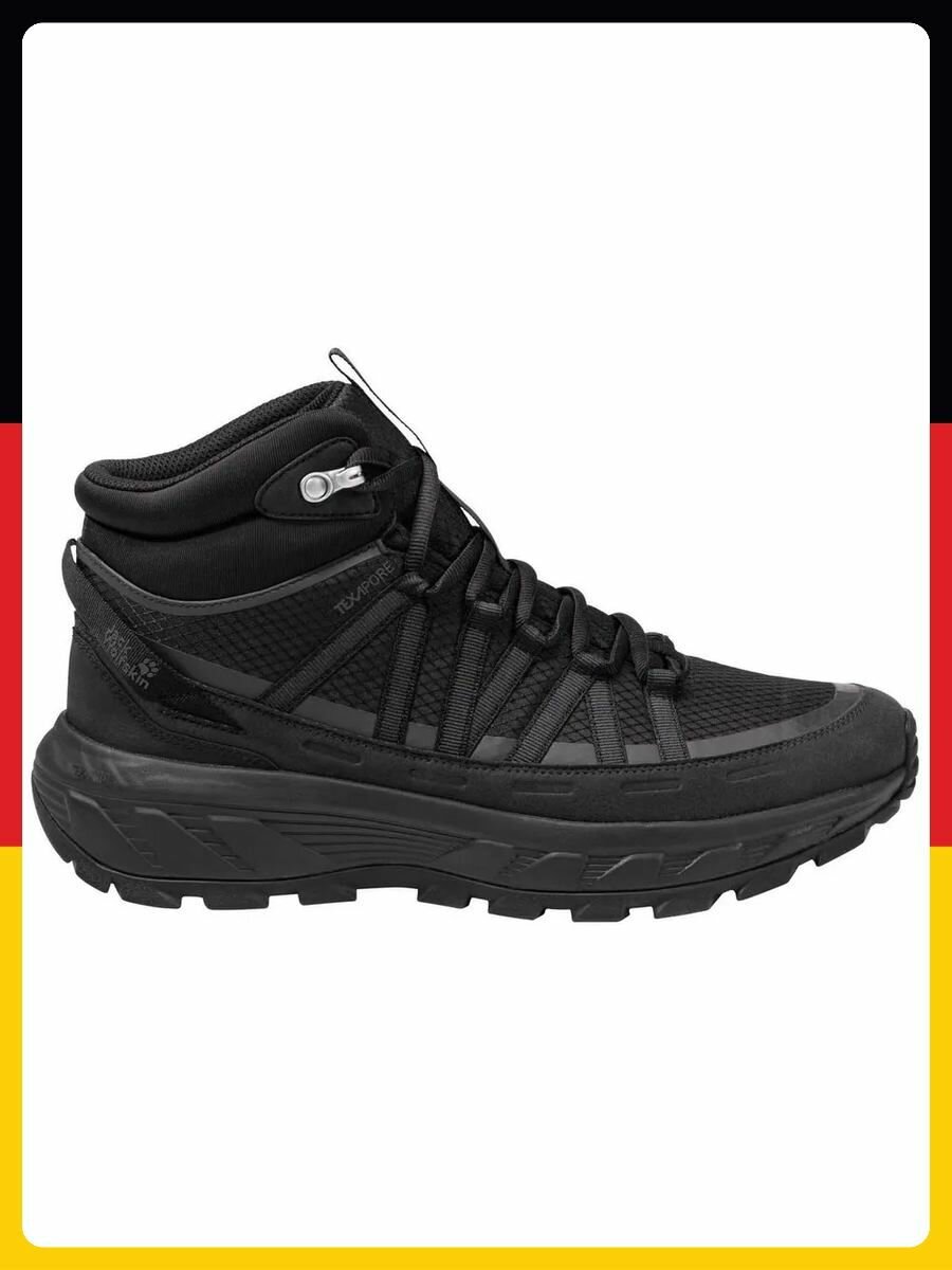 Ботинки Jack Wolfskin