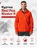 Куртка спортивная RedFox, размер S, оранжевый