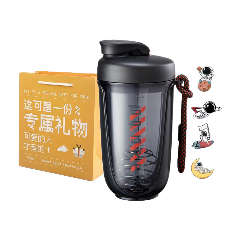 Пластиковый шейкер для воды унисекс CMSH, пищевой пластик, объем 590ml, цвет very black