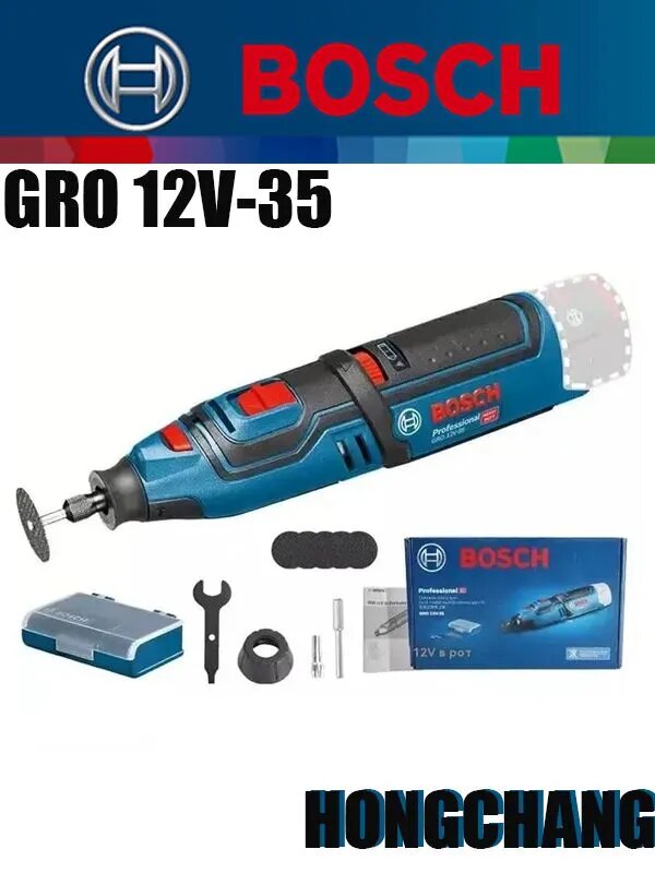 Аккумуляторный гравер BOSCH GRO 12V-35, 12В, без акк и з/у