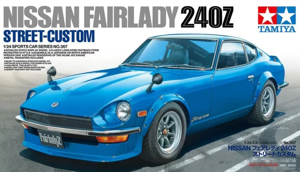 Tamiya 24367 1/24 Nissan Fairlady 240Z Street-Custom сборная модель автомобиль
