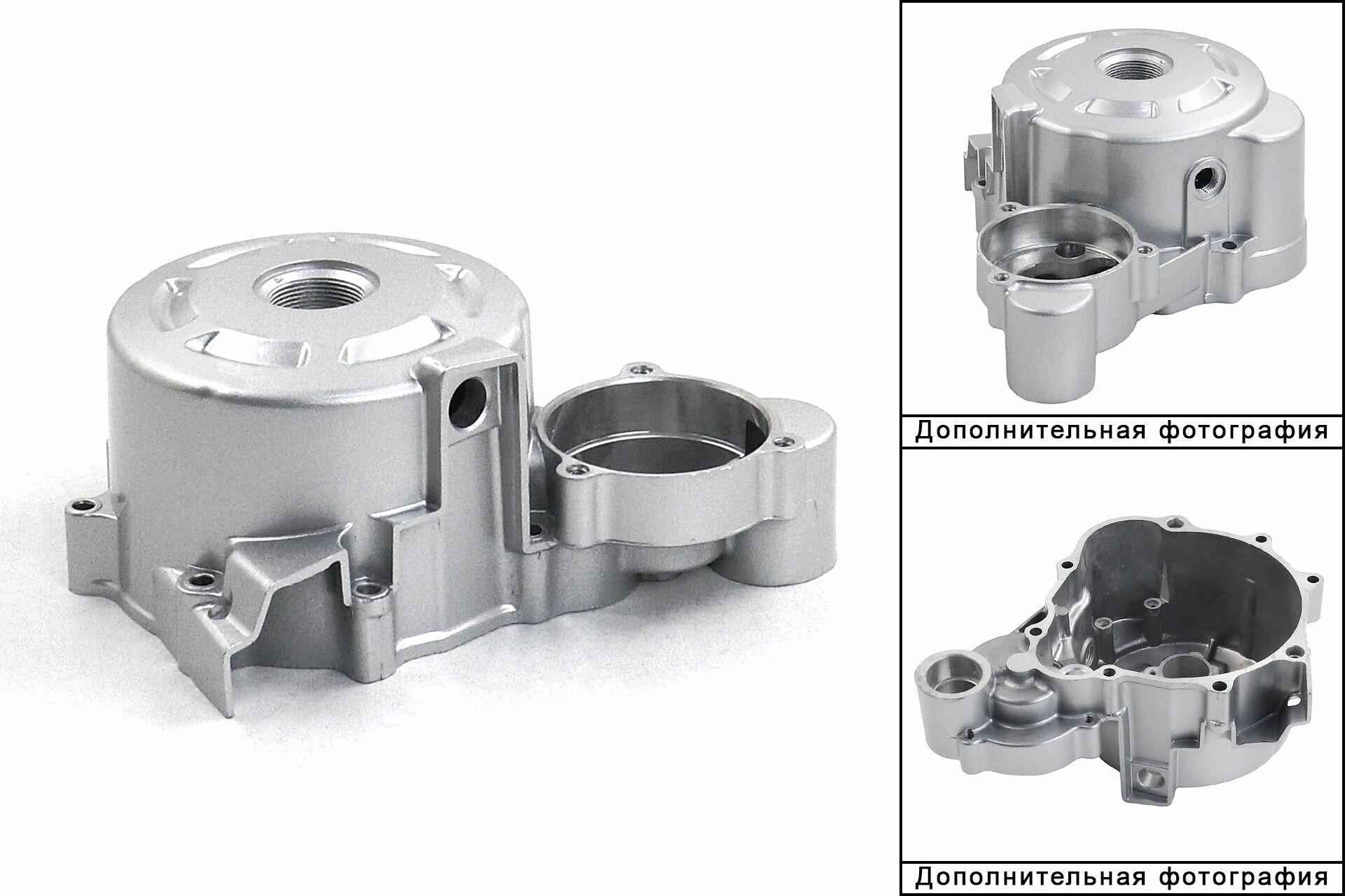 Крышка картера левая 163FML-2 200см3
