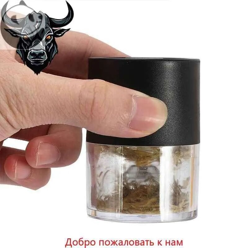 Гриндер