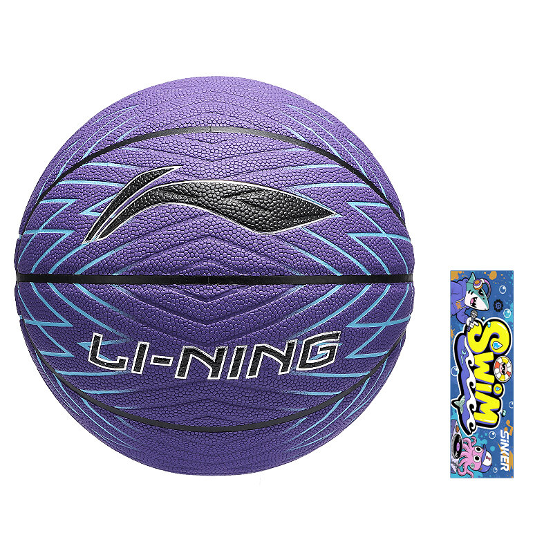 Баскетбольный мяч унисекс Li Ning Pu Purple, размер 7, тренировочный, CN