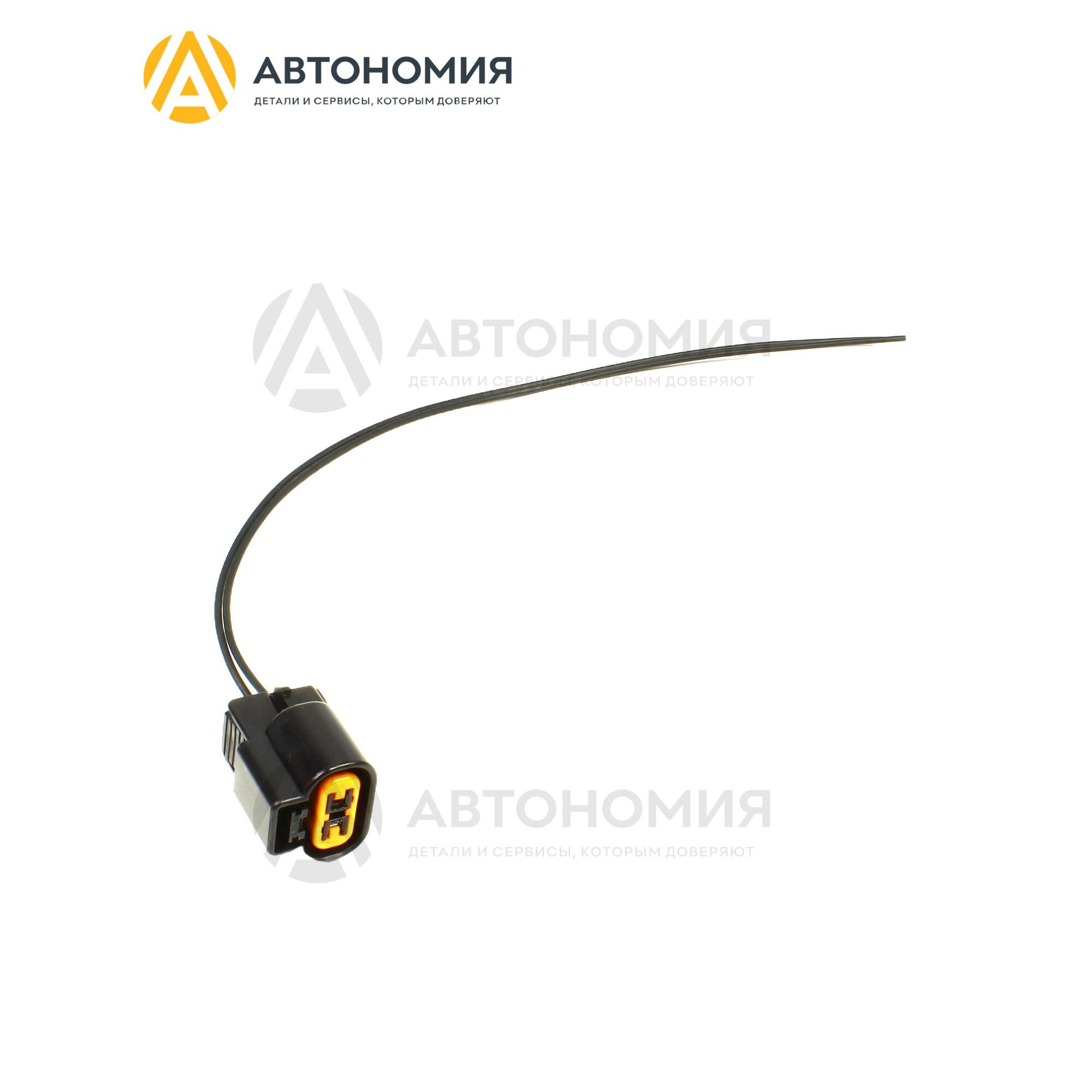 Разъём проводки Hyundai/KIA 88959-02114AS