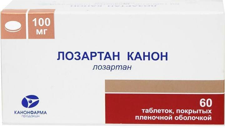 Лозартан Канон, таблетки покрыт. плен. об. 100 мг, 60 шт.