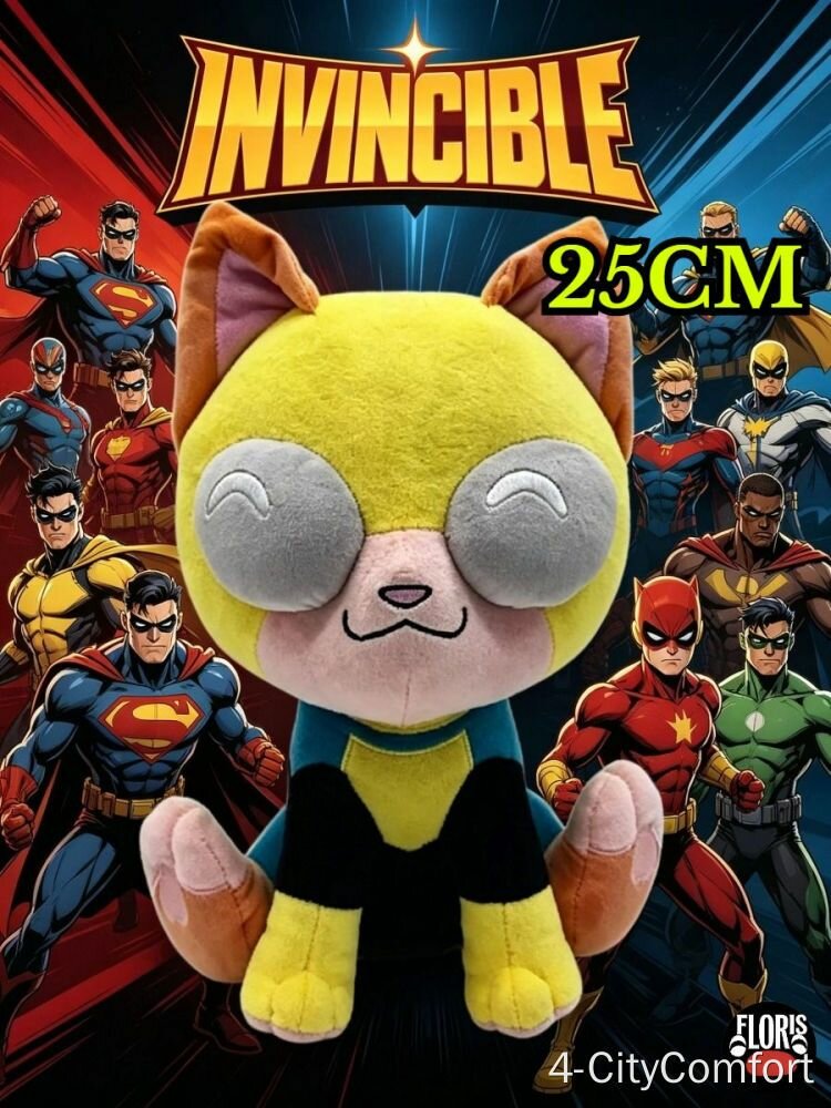 Invincible Plush Мягкие игрушки из мультфильмов и аниме/неуязвимый