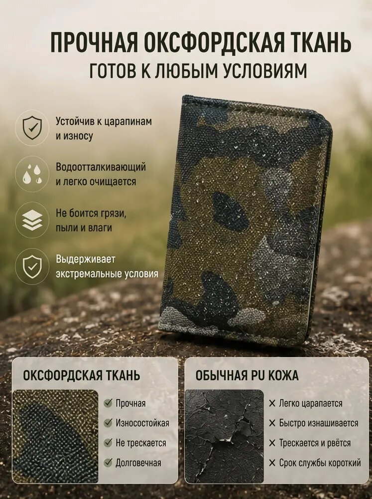Блокнот A7, листов: 200 — фото 1
