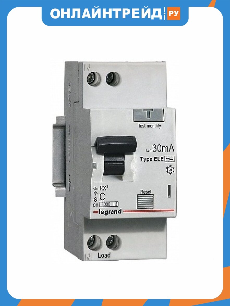 Дифференциальный автомат Legrand RX3, 1P+N, 30мА 25А AC, 419401
