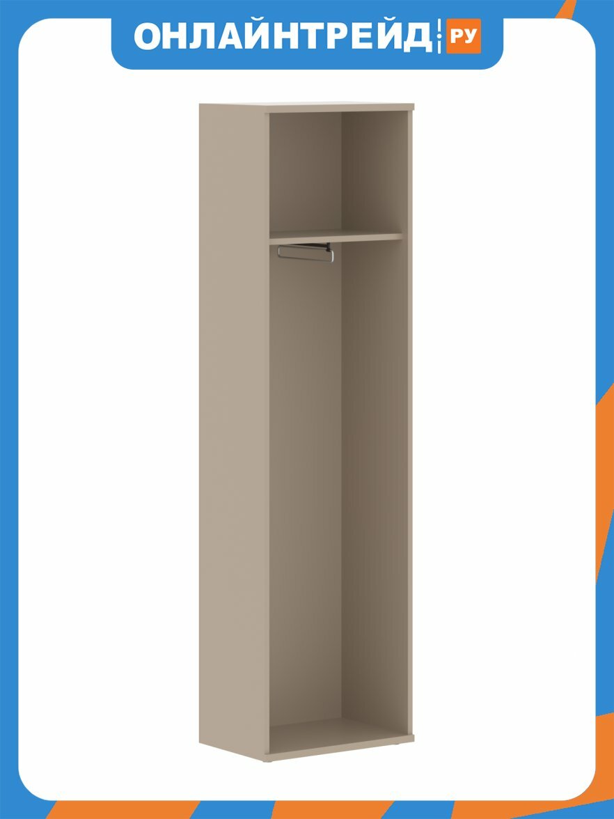 Каркас гардероба Skyland ГБ-1К Мокачино 550х365х1975 IMAGO