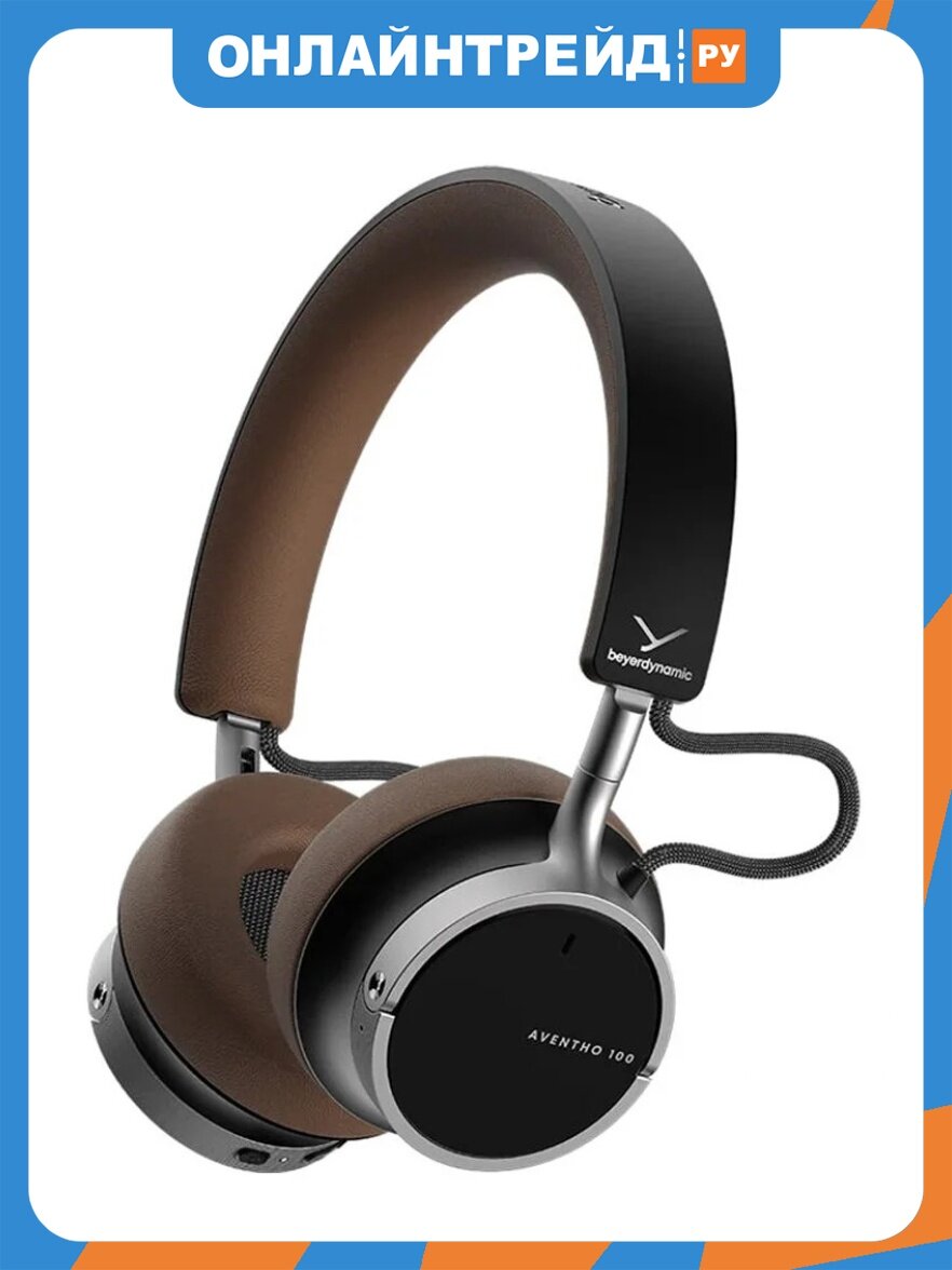 Беспроводные наушники Beyerdynamic Aventho 100 brown