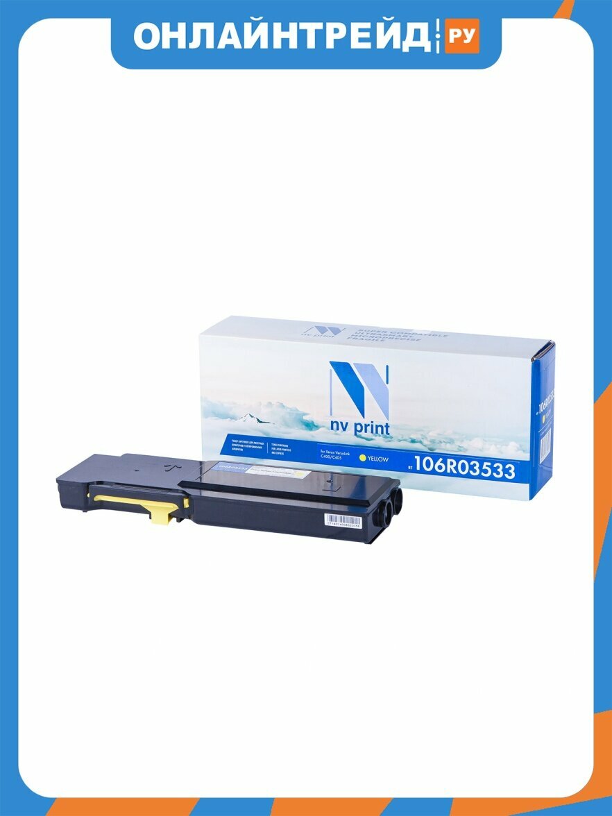 Картридж NV Print NV-106R03533 Yellow для Xerox VersaLink C400/C405 (8000k)