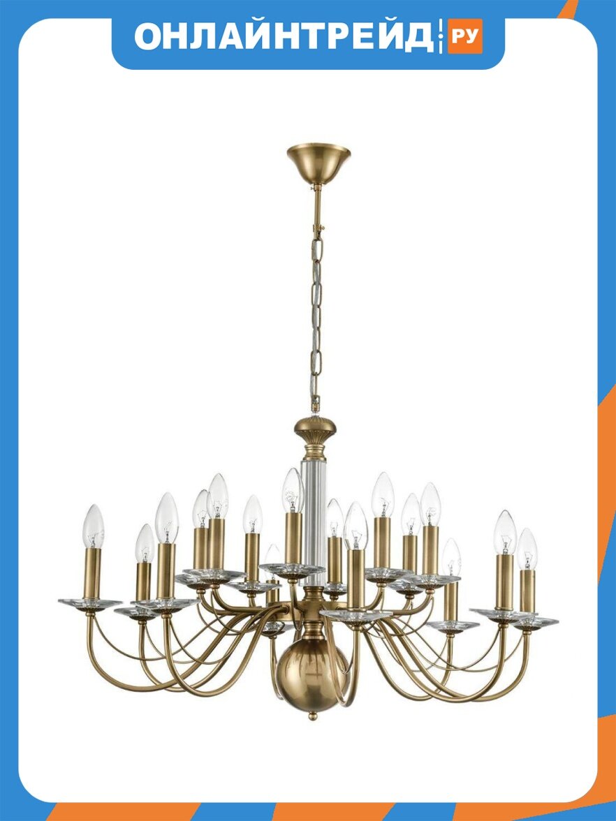 Подвесная люстра Lumion Classi Incanto 8033/16