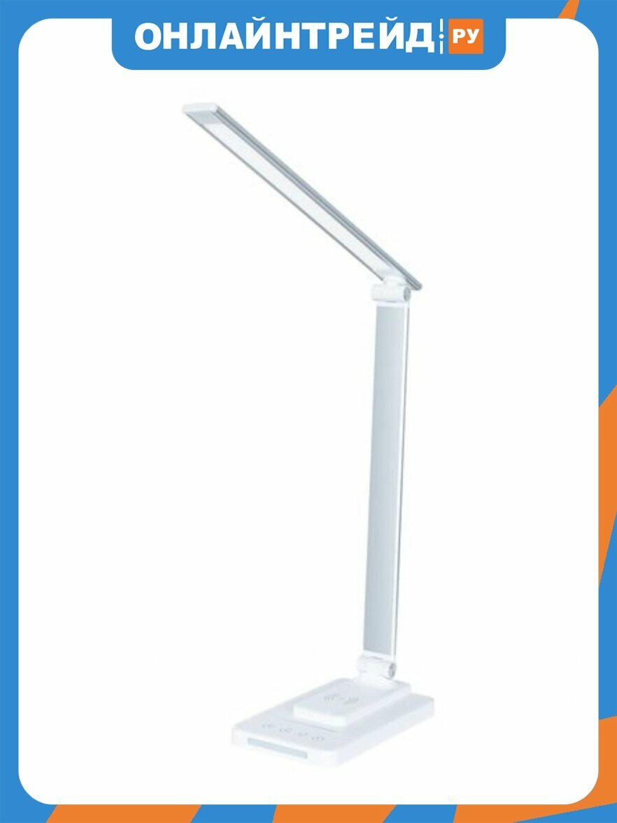 Настольная лампа Arte Lamp William A5122LT-1WH